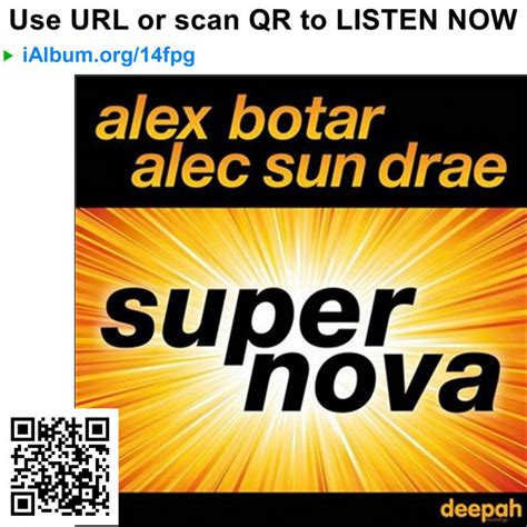 Supernova 2011 Alex Botar