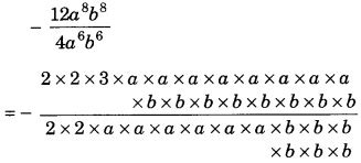 MCQ Questions For Class Maths Chapter Factorisation With Answers NCERT MCQ