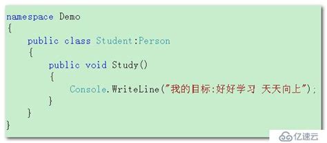 c 中父类和子类之间相互转换 编程语言 亿速云