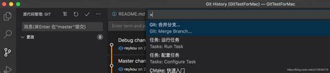 【vscode教程】5分钟 Git、github 分支的新建与合并 、0 命令行操作、超详细步骤！！vscode合并代码图解 Csdn博客