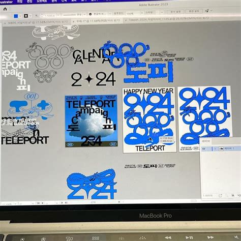 Ej On Instagram Wip 는 다들 지저분 하잖아요 나만그래 그래프 디자인 제품 브로셔 책 디자인