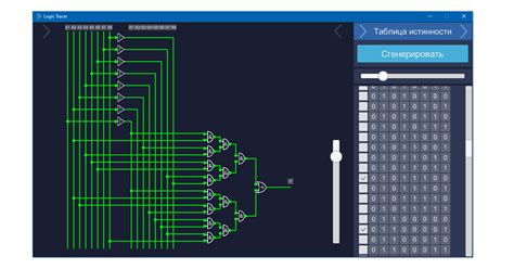 GitHub Johnta DEV Logic Tracer Simple program for creation logic gates schemes Простая