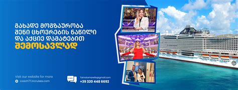 ბონა ბო როგორ ზემოქმედებს ფერები ჩვენს განწყობაზე გრძნობებსა და ქცევებზე პაბლო პიკასოს უთქვამს