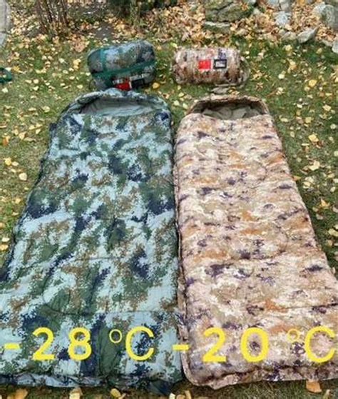 Спальный мешок Festima Ru Мониторинг объявлений