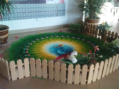 My Home My World Kolam古拉姆