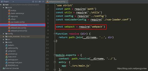 vue组件中引入jquery vue 集成 jupyter csdn博客