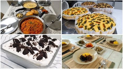 요리정리새벽 Vlog 반갑다 달달한 10월 🖐 보리술빵 호박술빵 떡국 오레오 아이스박스 찐고추무침 고구마 땅콩남매밥반찬집밥미니멀맥시멀스텐요리하얀집