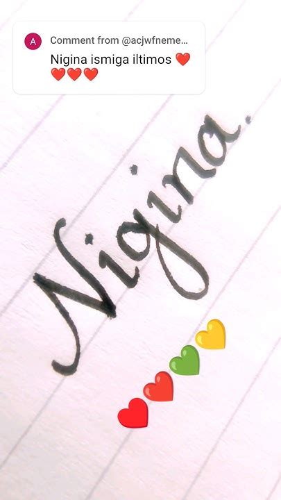 Habibi 💜♥️💚educationalhub Foryou Gabibiwritingname Trendingshorts Youtube