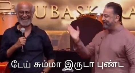 Alka நலன on Twitter How to ask for nudes without actually asking for nudes