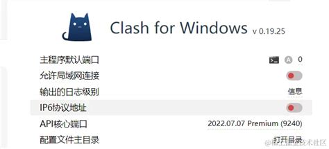 安装rabbitmq报错rabbitmq Servicebat Install Exited With Code 1 踩坑记录 掘金