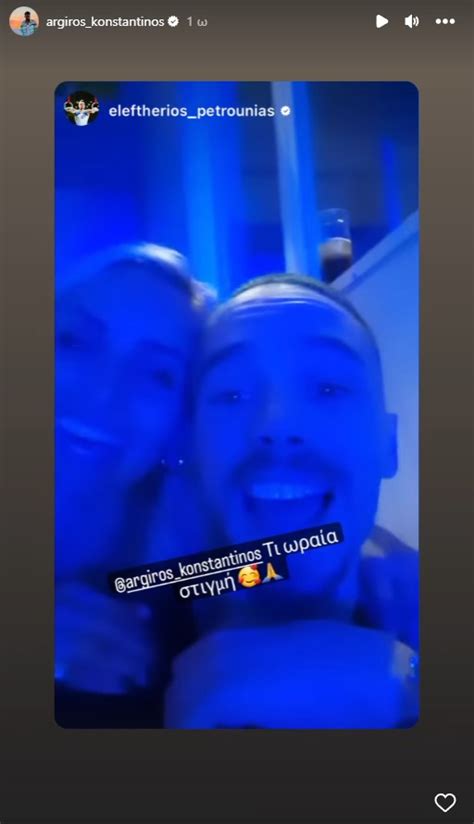 Κωνσταντίνος Αργυρός 50 Cent Το ΟΑΚΑ «χόρεψε στον ρυθμό τους ΦΩΤΟ και ΒΙΝΤΕΟ