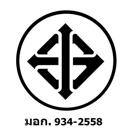 Mitsubishi พัดลมตั้งโต๊ะใบพัด 16 นิ้ว รุ่น D16a Gb สีแดงคลาสซี่ One