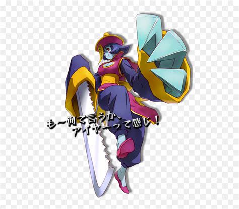 Hsien Ko Capcom Hd Png Download Vhv