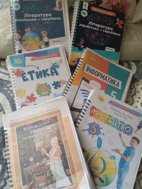 Підручники для 5 класу 850 грн Товари для школярів Татарбунари на Olx