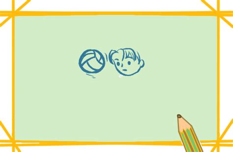 打排球的女孩子上色简笔画要怎么画