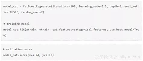 独家 用Python Featuretools库实现自动化特征工程附链接 阿里云开发者社区