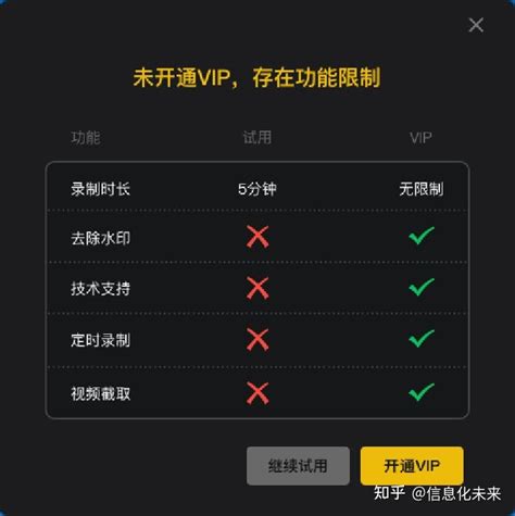 免费功能强大且开源的录屏软件 captura 知乎