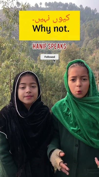 English Practice Ytshorts Learnbasicenglish Basicenglishforbeginners Shorts Viralshorts