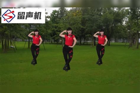 微妙广场舞《盼阿哥》简单吉特巴，32步水兵舞附分解教学