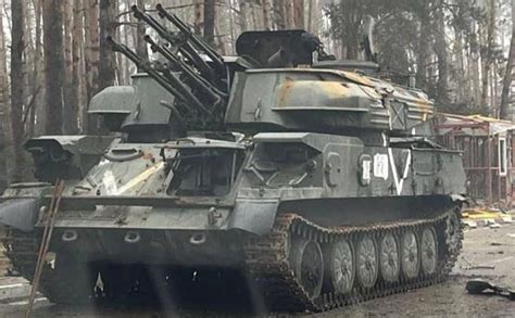 Генштаб повідомив про стан військ агресора на фронтах України Вечірній Київ