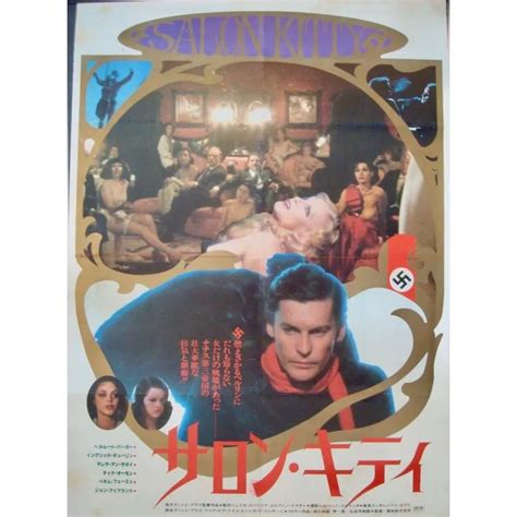 Salon Kitty Italian Movie Poster Illustraction Gallery