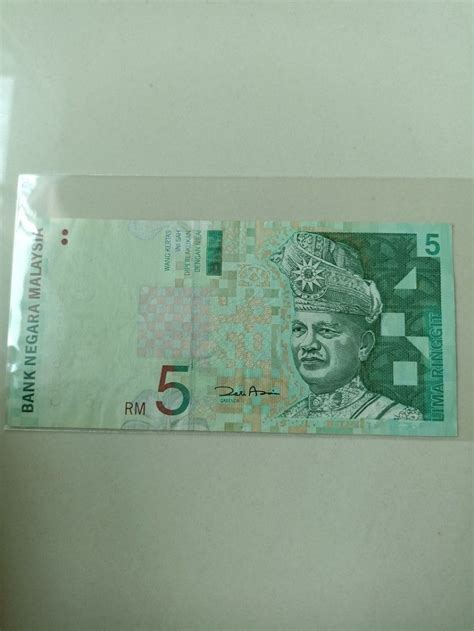 Duit Lama Malaysia Rm5 Siri 11 Hobbies And Toys Collectibles