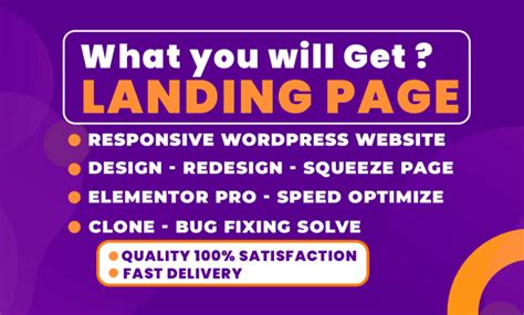 create wordpress landing page design or squeeze page by elementor pro