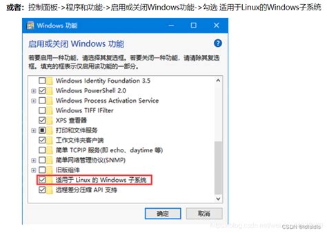 【深度学习环境01】 windows10 wsl2迁移d盘 ubuntu 22 csdn博客