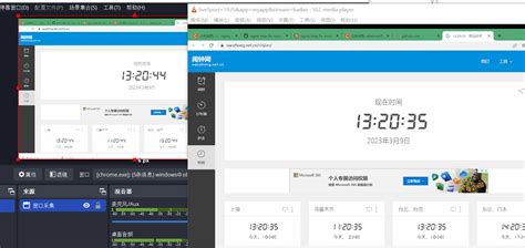 nginx flv module流媒体服务器搭建 模拟推流 flv js在前端html和vue中播放 flv视频流 前端播放