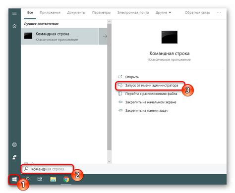 Как проверить лицензию Windows 10