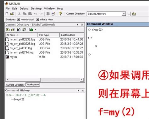 Matlab中一个函数有常数在matlab中,如何定义函数式子中的未知常数。 Csdn博客 Matlab中一个函数有常数在matlab中,如何定义函数式子中的未知常数。 Csdn博客