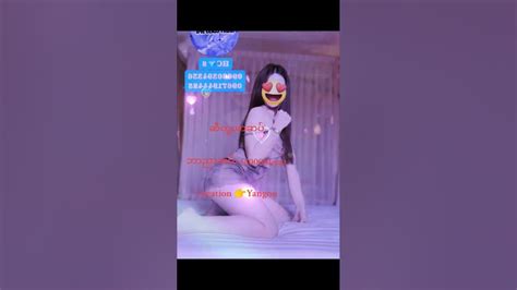 😍ဖောင်းဒိုင်းစိတ်ဝင်စားလျှင်🍑🍑high Class Spa 💎💎💎ကို ကြွလှမ်းခဲ့ပါဗျ Spa Service Youtube