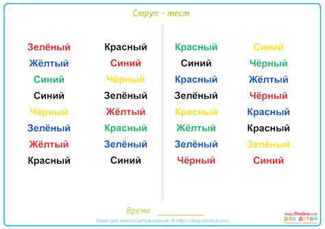развитие интеллекта и памяти у детей, рабочая тетрадь скачать