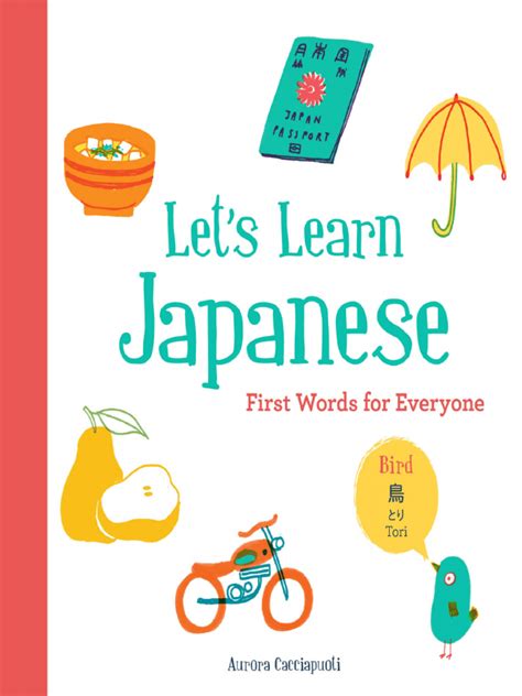 Dokumen Japanese First Words Pdf