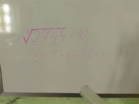 Metdaan On Instagram Simple Math Tricks For Fast Calculations 📐