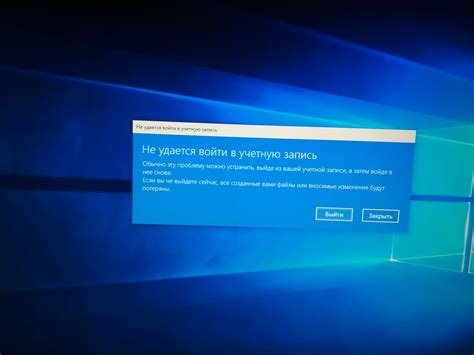 Как найти и открыть учетную запись Windows 10 подробное руководство Инструкции по Windows