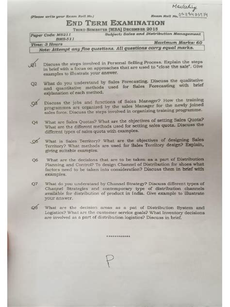 sdm question paper pdf