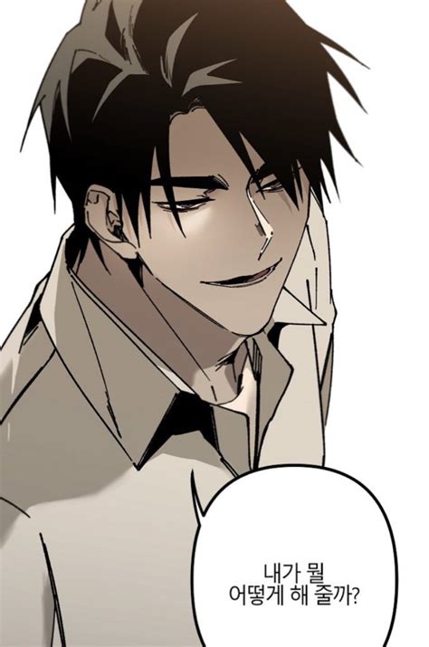 더쿠 덬들아 너네 기준 이 캐릭터 캐디 감자야