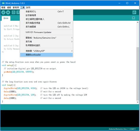 Myvloggo 3usbtinyisp Driversatmega328pbootloaderarduinouno