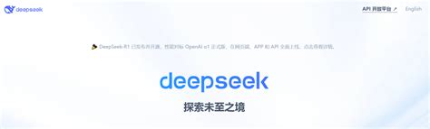 重磅！得帆云demdm接入deepseek，低代码 ai双引擎驱动企业主数据智能管理！