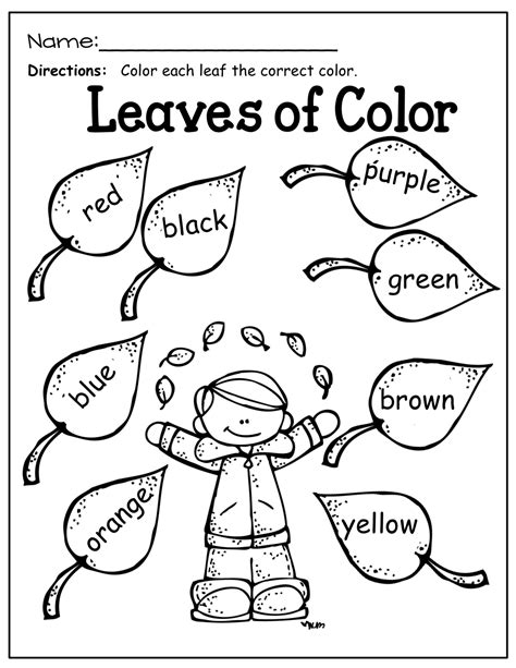 Color By Color Words Kinderland Collaborative Pinterest Language