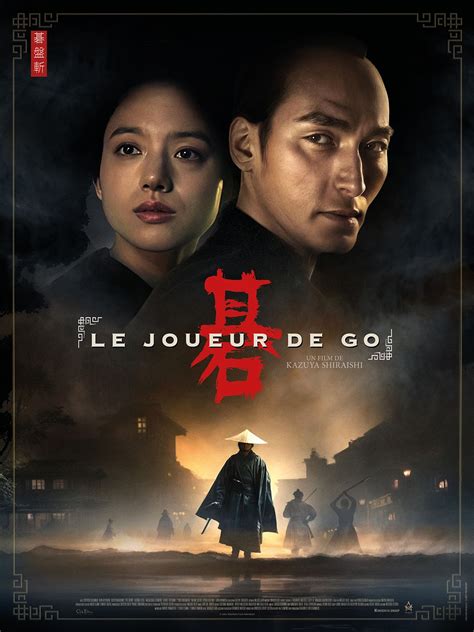 Programmation cinéma - Le Grésivaudan