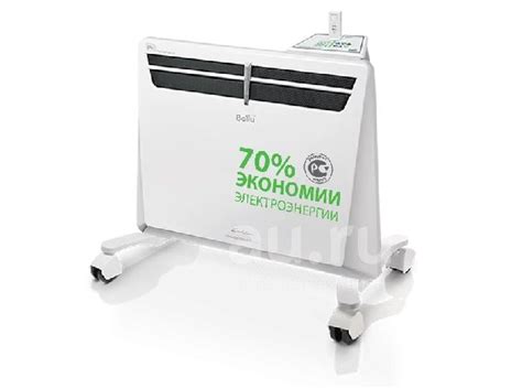 Конвектор электрический Ballu Evolution Transformer BEC/EVU-2500 ...