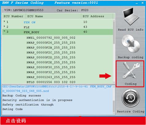 Bmw F Series Coding With Cgdi Prog Bmw