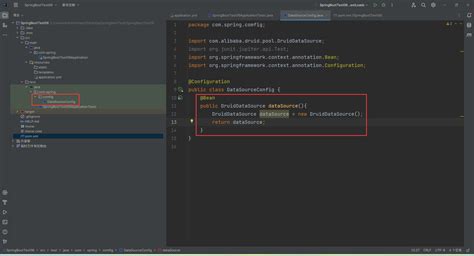 Springboot——加载测试专用的配置类 极客之音