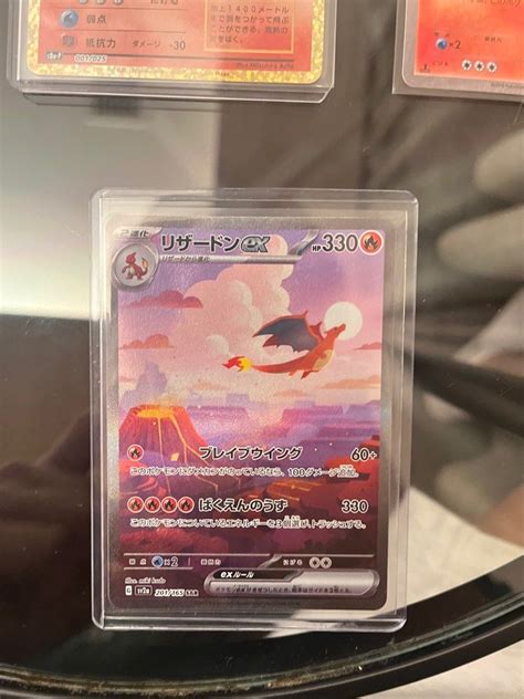 151 Sar Charizard Hobbies And Toys Toys And Games On Carousell