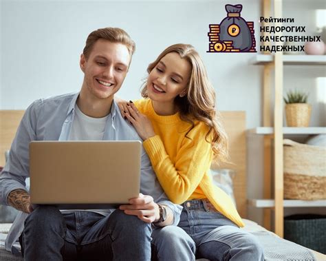 Самые лучшие недорогие ноутбуки на сегодняшний день - Рейтинг ТОП 10 ...
