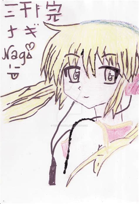Nagi Sanzenin Hayate No Gotoku By Yriel Cherill On Deviantart