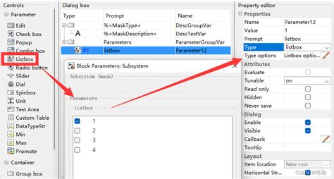 Simulink 自定义模块gui回调函数simulink Gui Csdn博客