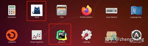 Ubunt环境下解决自己安装的软件添加到application中的问题 知乎
